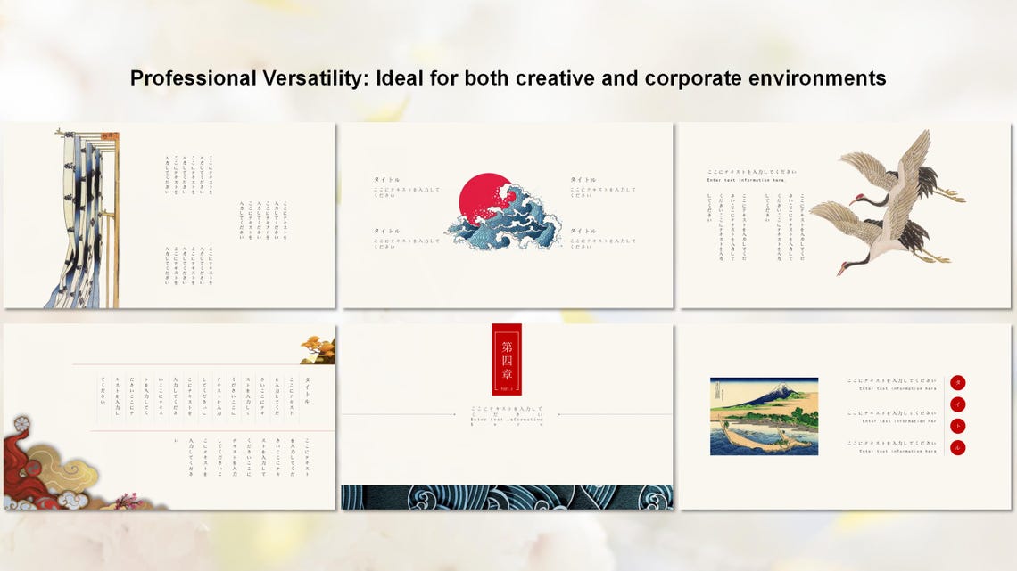 Ukiyo-e Powerpoint Template | Japanese Presentation Slides (digital ...