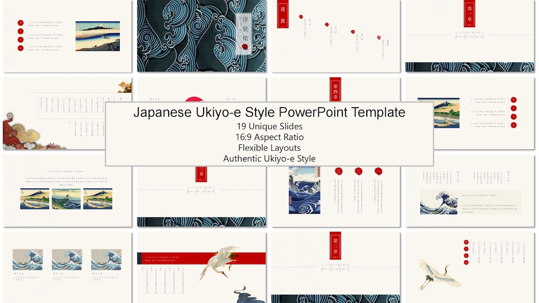 Authentic Japanese Ukiyo-e Style Powerpoint Template | PPT, Google ...