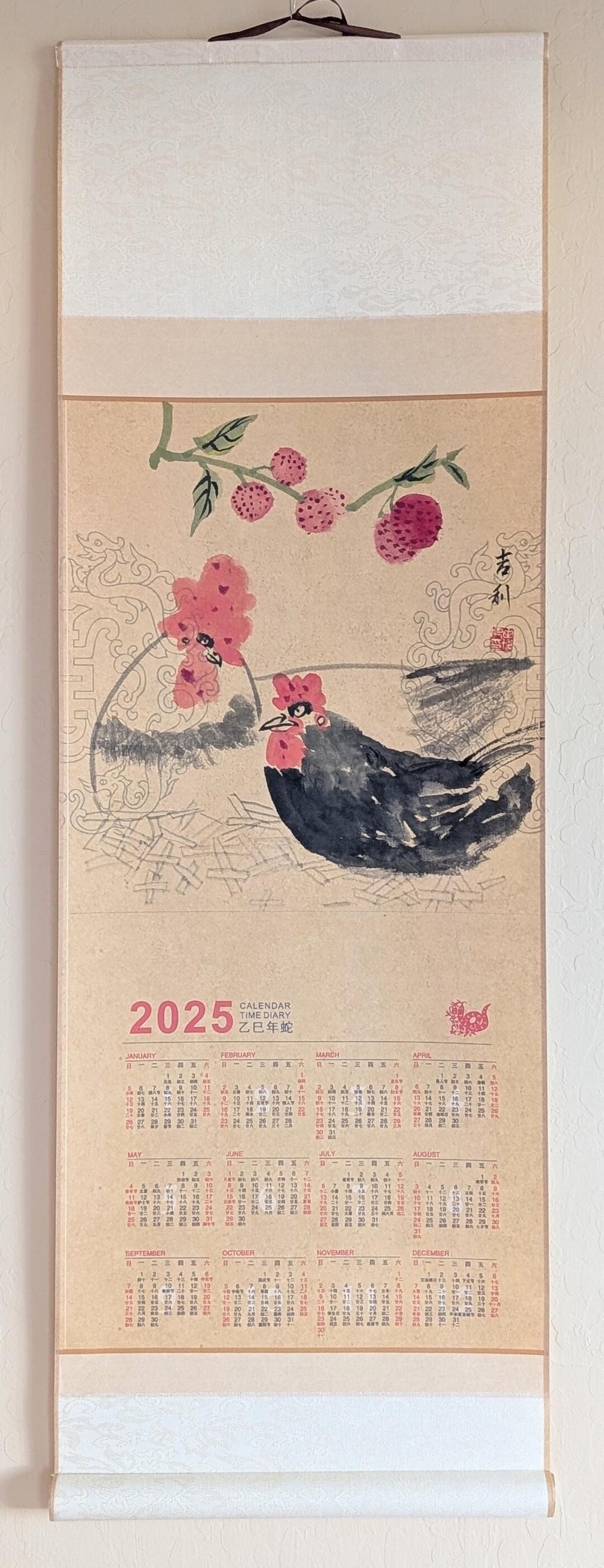 2025 Chinese Painting Calendar, Original and Traditional, Hand-painted ...