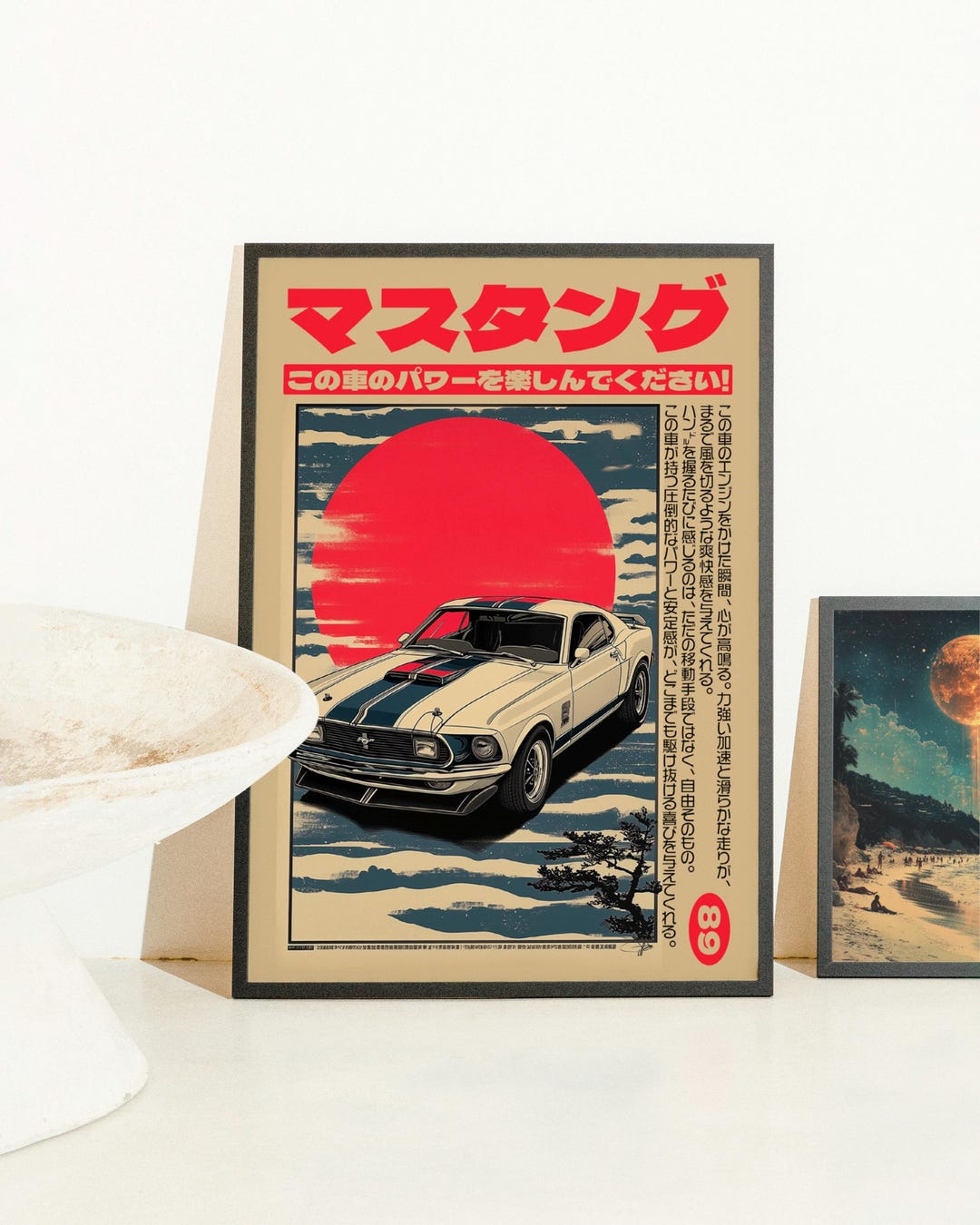 Japanese Vintage Mustang Poster, Retro Car Wall Art, Classic Automotive ...