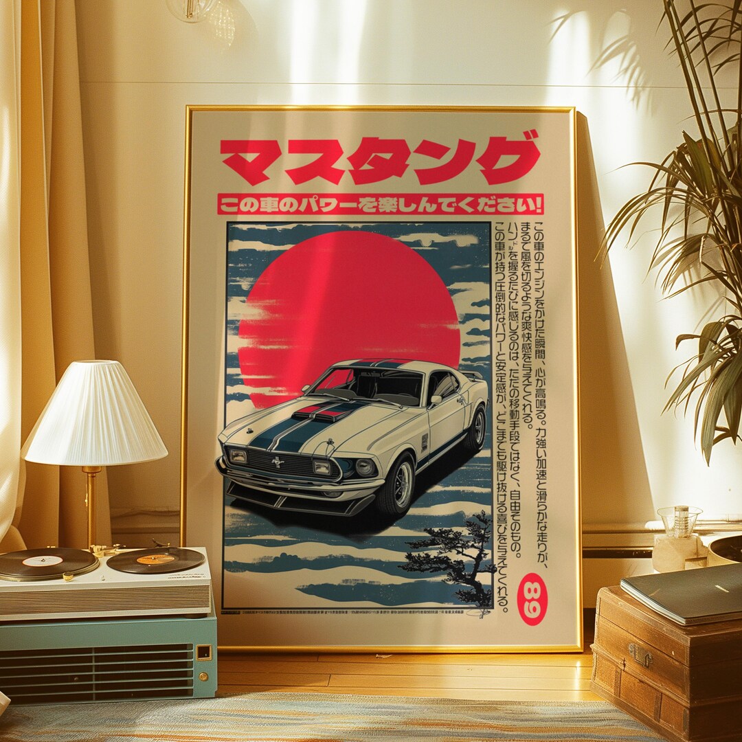 Retro Mustang Poster, Vintage Japanese Car Art Print, Aesthetic Digital ...