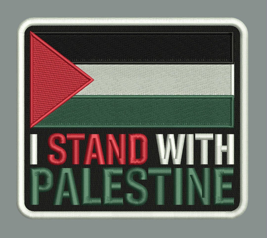 Palestine Embroidery Machine Design Digitized Patch Embroidery ...