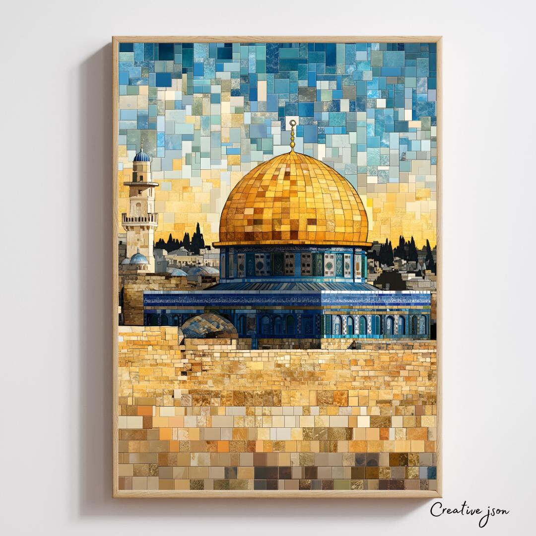 Al Aqsa Mosque Islamic Wall Art – Islamic Poster Print, Muslim Home ...