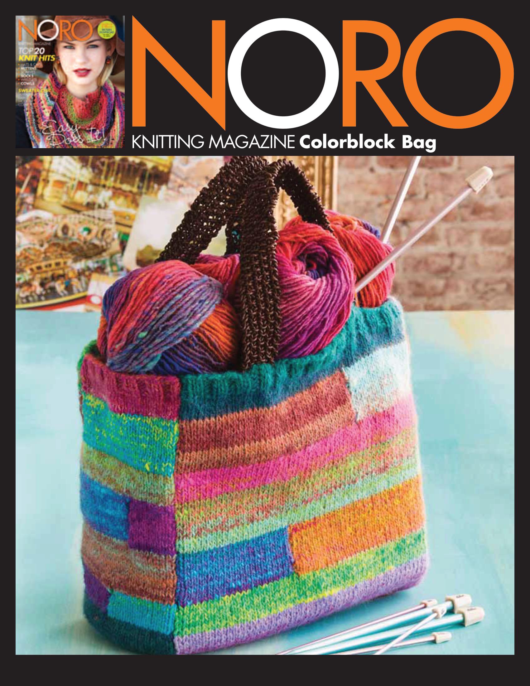 Colorblock Bag Knitting Pattern PDF, Noro Shiraito Yarn, Noro Yarn ...