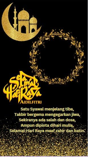 Kad Hari Raya Aidilfitri - Etsy