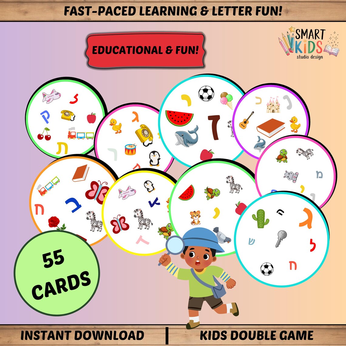 Hebrew Alphabet Dobble Game: Beginning Sounds Match (printable PDF) - Etsy