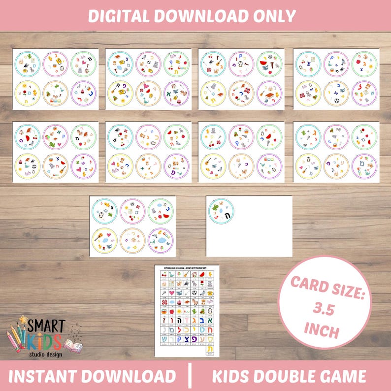Hebrew Alphabet Dobble Game: Beginning Sounds Match (printable PDF) - Etsy