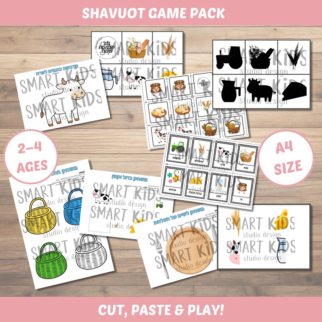 Printable Shavuot Games for Toddlers Ages 2–4 | 15 Fun and Easy Holiday ...