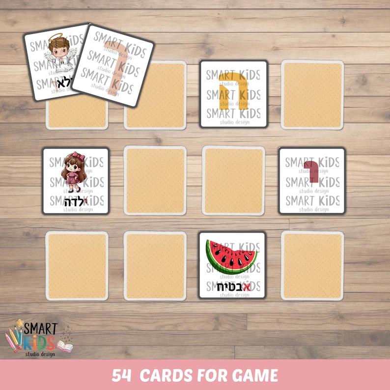Hebrew Alphabet Memory Game: Montessori Learning Cards (PDF Download A4 ...