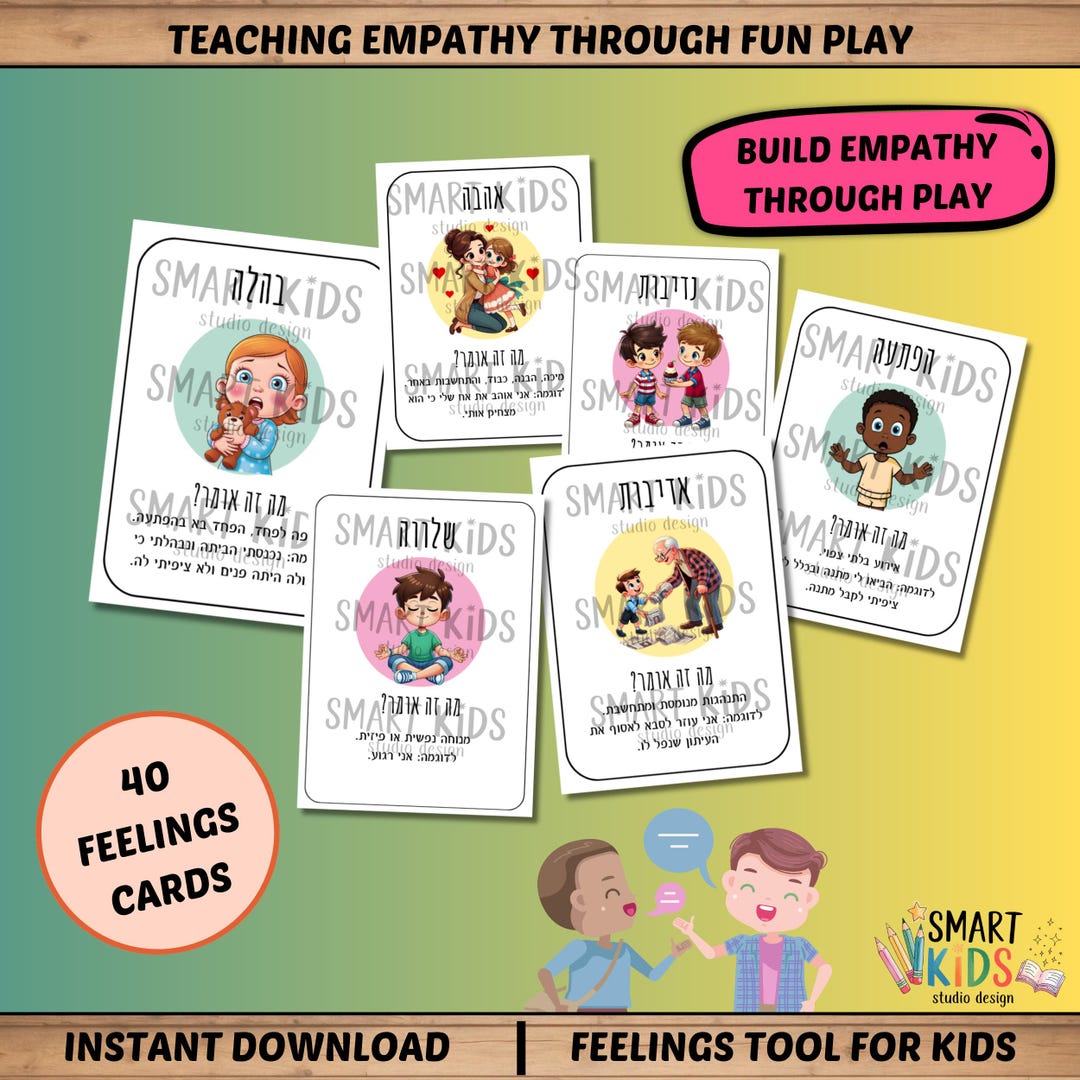 Hebrew Emotion Cards | Printable Feelings Cards | Montessori Toddler ...