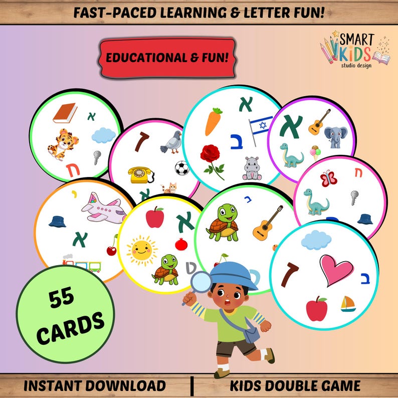 Hebrew Alphabet Dobble Game Printable | Beginning Sounds Match |learn ...