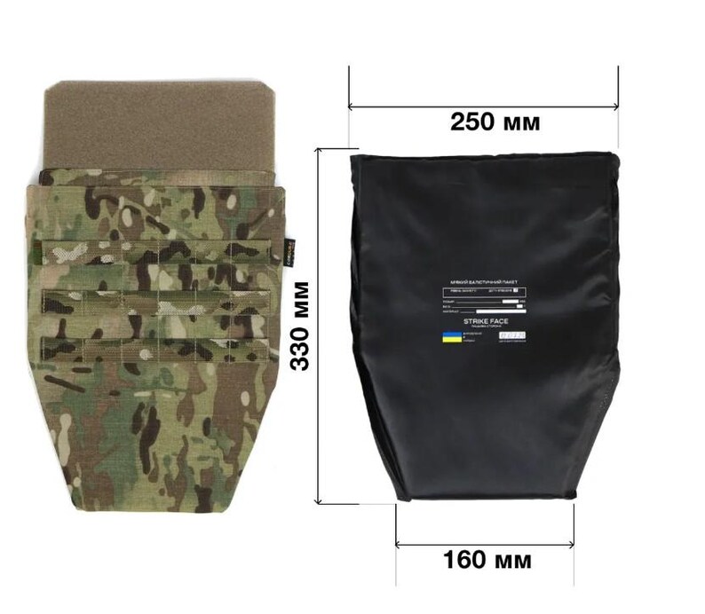 Groin Protection Panel. Tactical Vest. Cordura Invista Multicam USA ...