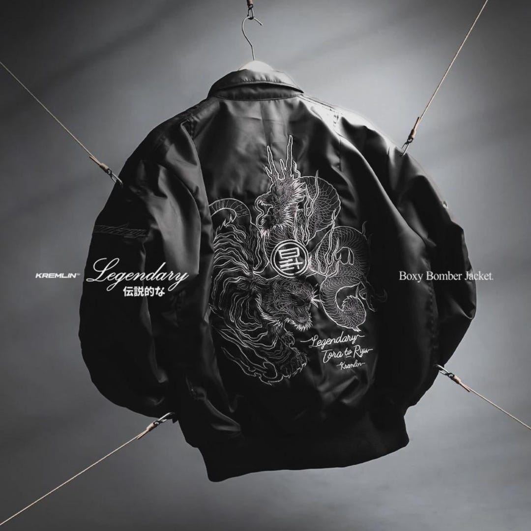 Bomber Jacket Boxy Black Biker Legendary , Full Embroidered , Bomber ...