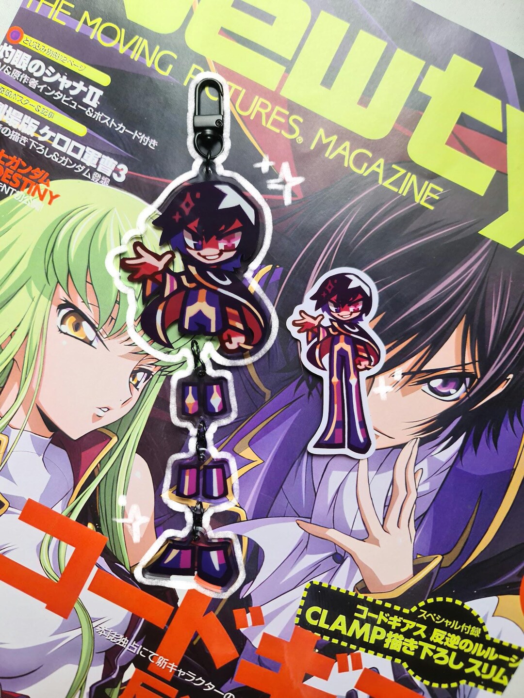 Code Geass Lelouch | Sticker Keychain Charm - Etsy