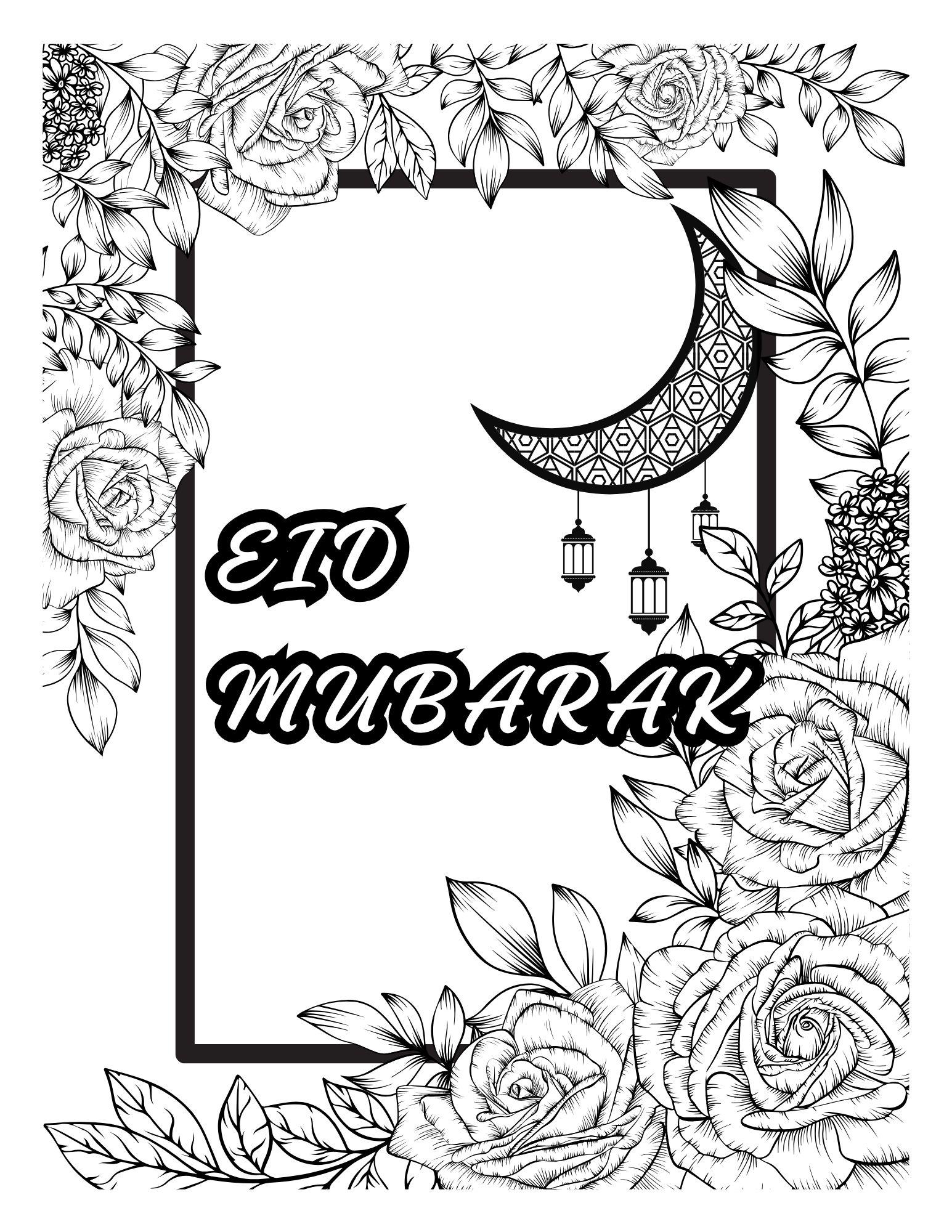 Ramadan & Eid: A Celebration of Faith - Coloring and Activity Pages - Etsy