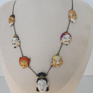 Rare Vintage Marked Silver Toshikane Necklace With Distinctive Dangling ...