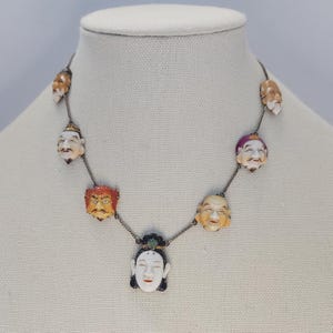 Rare Vintage Marked Silver Toshikane Necklace With Distinctive Dangling ...
