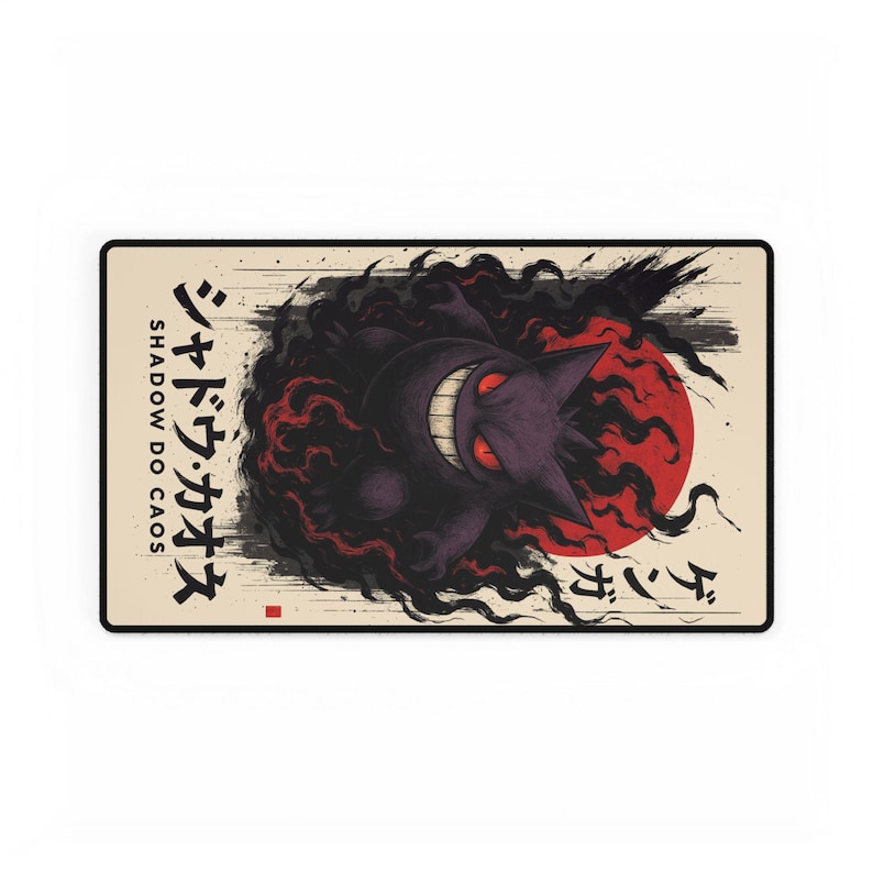 Ghost Monster Desk Mat | Anime Gamer Mouse Pad | Dark Purple Battle Art ...