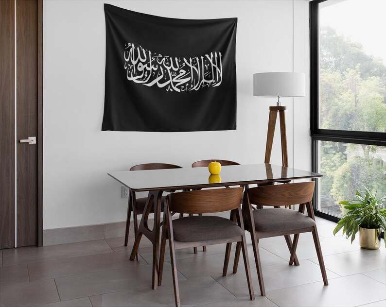 Shahada Flag Tapestry, Bold Islamic Wall Hanging, Home Decor for ...