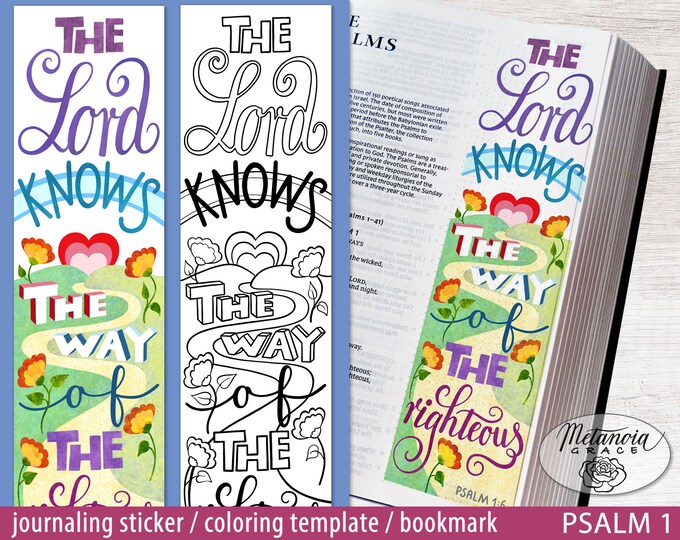 Bible Journaling: We Shall Serve the Lord Margin Art - Etsy Canada