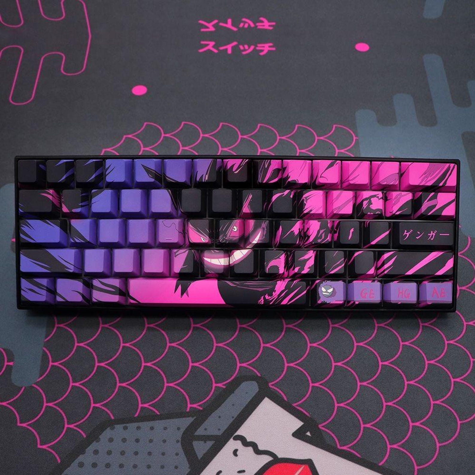 Dragon PBT Keycap Set, Custom Keyboard Keys - Etsy