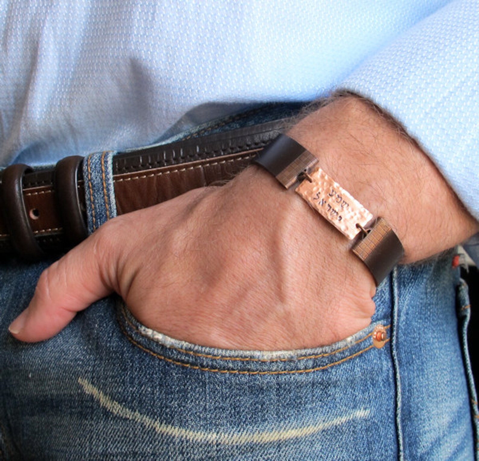 Mens Jewish Bracelet Shema Israel Jewish Prayer Bracelet for - Etsy