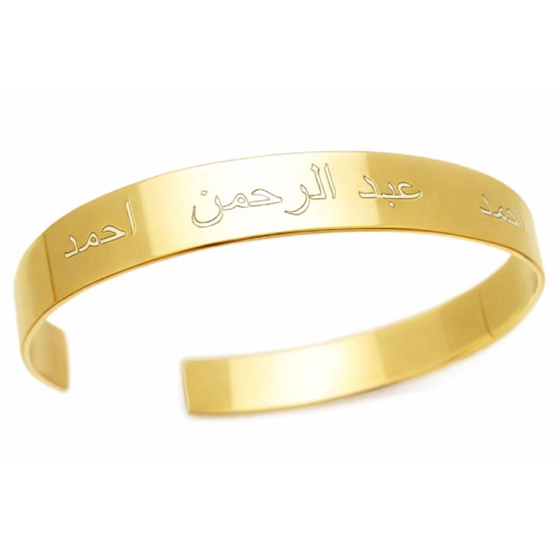 Custom Arabic Bracelet Silver Bangle Cuff Engraved Arabic Letters/name ...