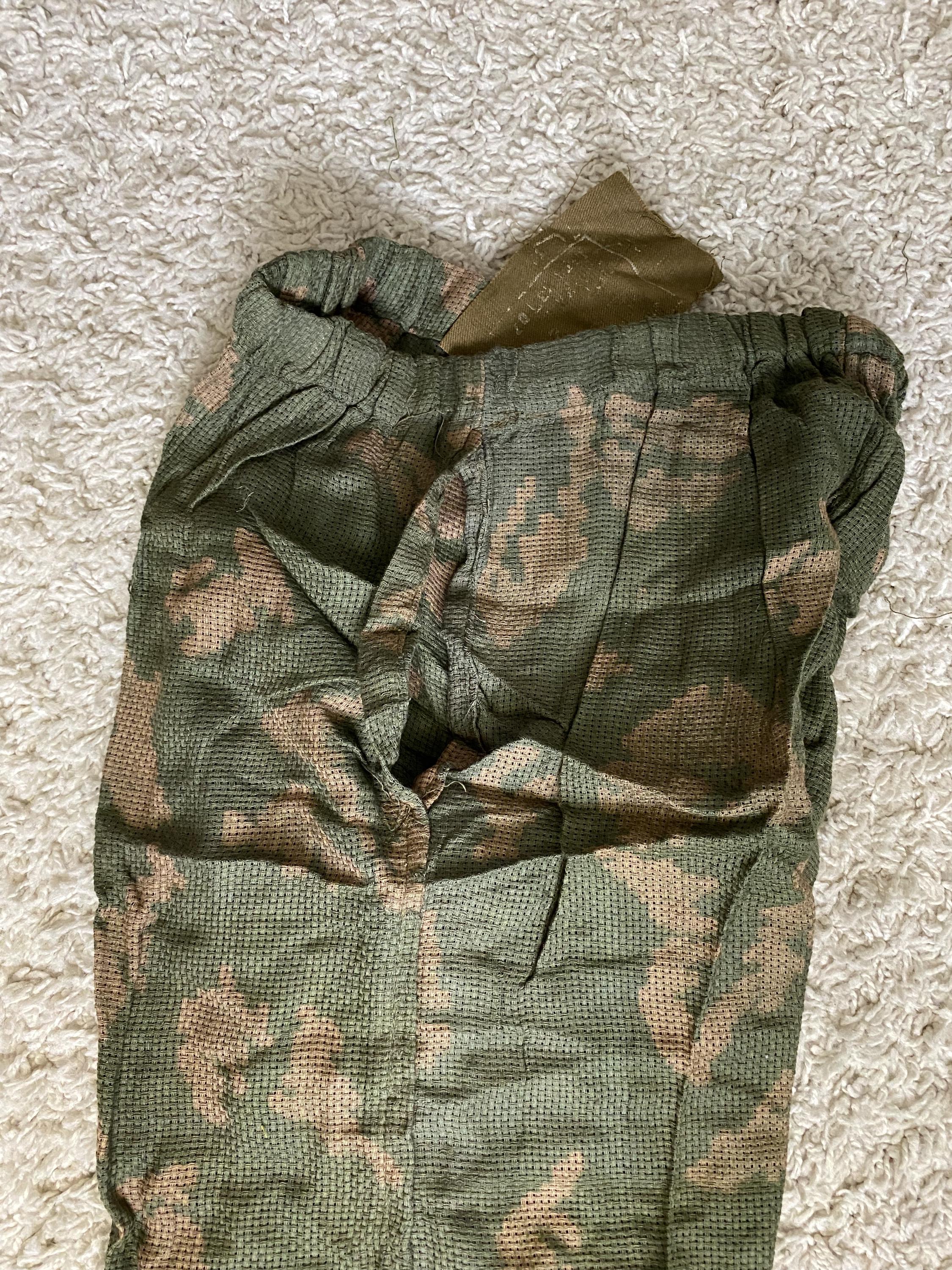 Soviet Camo Suit KZS Size 2. Sniper Tactical Jumpsuit Berezka. Military ...