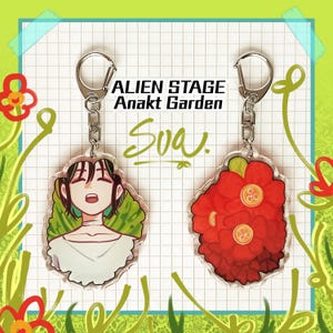 ALIEN STAGE - Anakt Garden Keychains (ivan/till/mizi/sua/luka/hyuna) - Etsy
