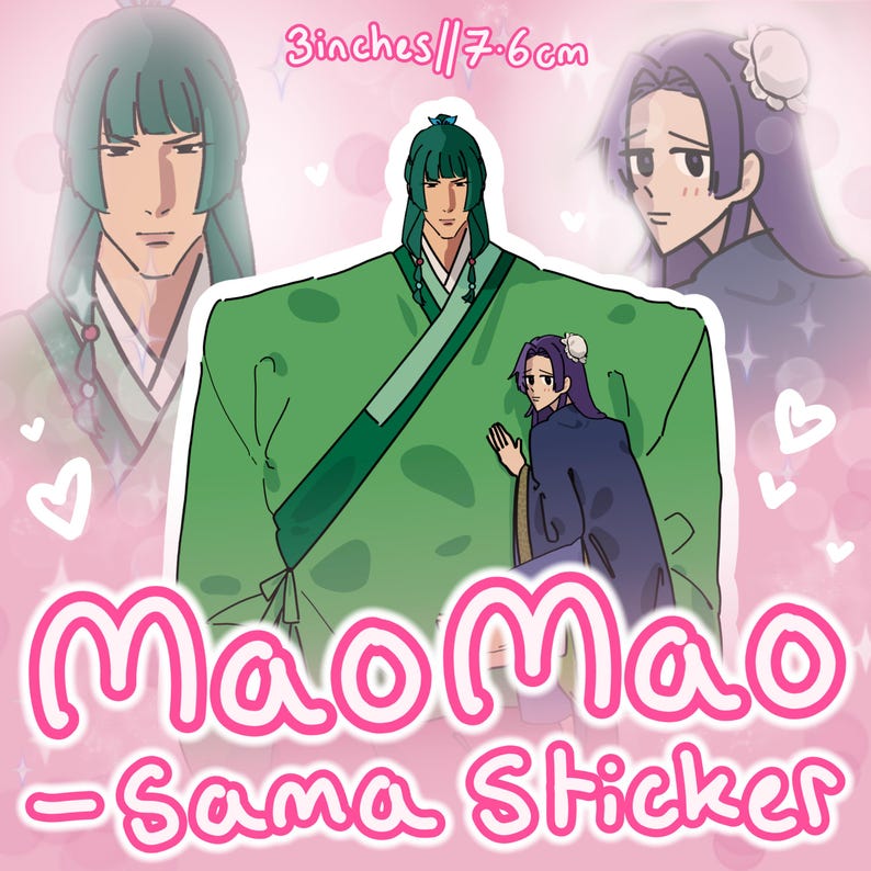 Maomao-sama Sticker - Etsy
