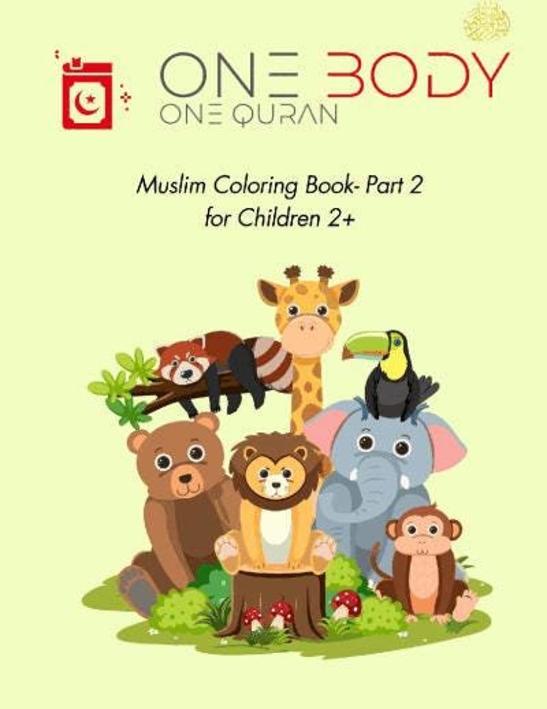 Muslim Coloring Book Part 2 for Children 2 - Etsy