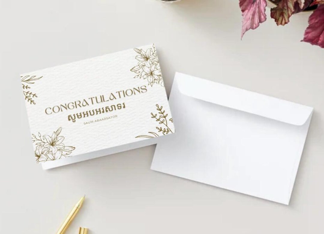 Khmer-english Congratulations Card – Modern Beige & Gold | Bilingual ...