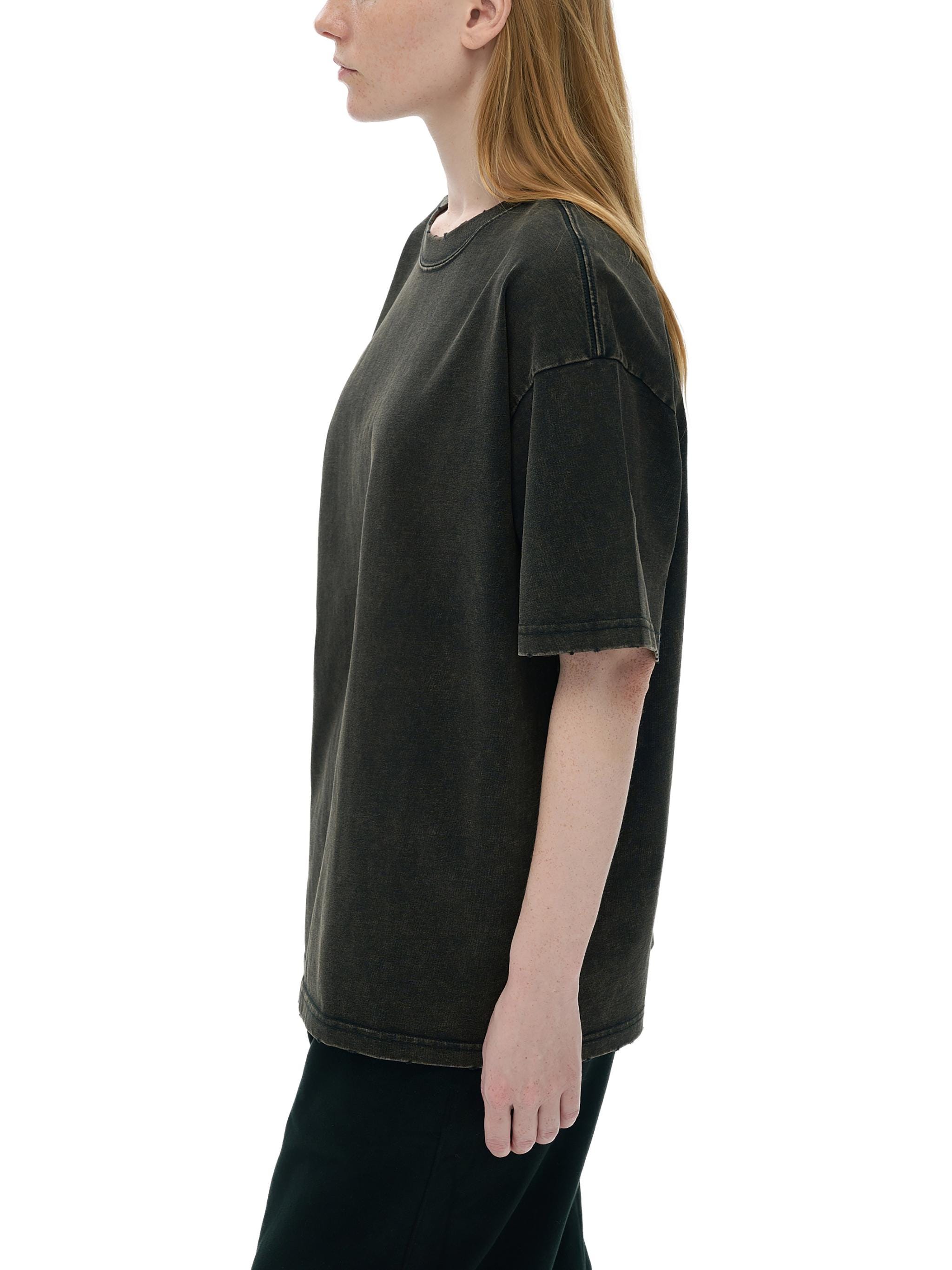 Gas Mask Dystopian Tee Edge Frayed Vintage Washed T-shirt 250 GSM ...