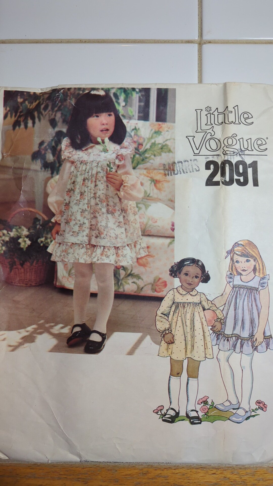 VOGUE 2091 Size 3 Chest 22" Little Vogue Toddler's Dress and Jumper or ...