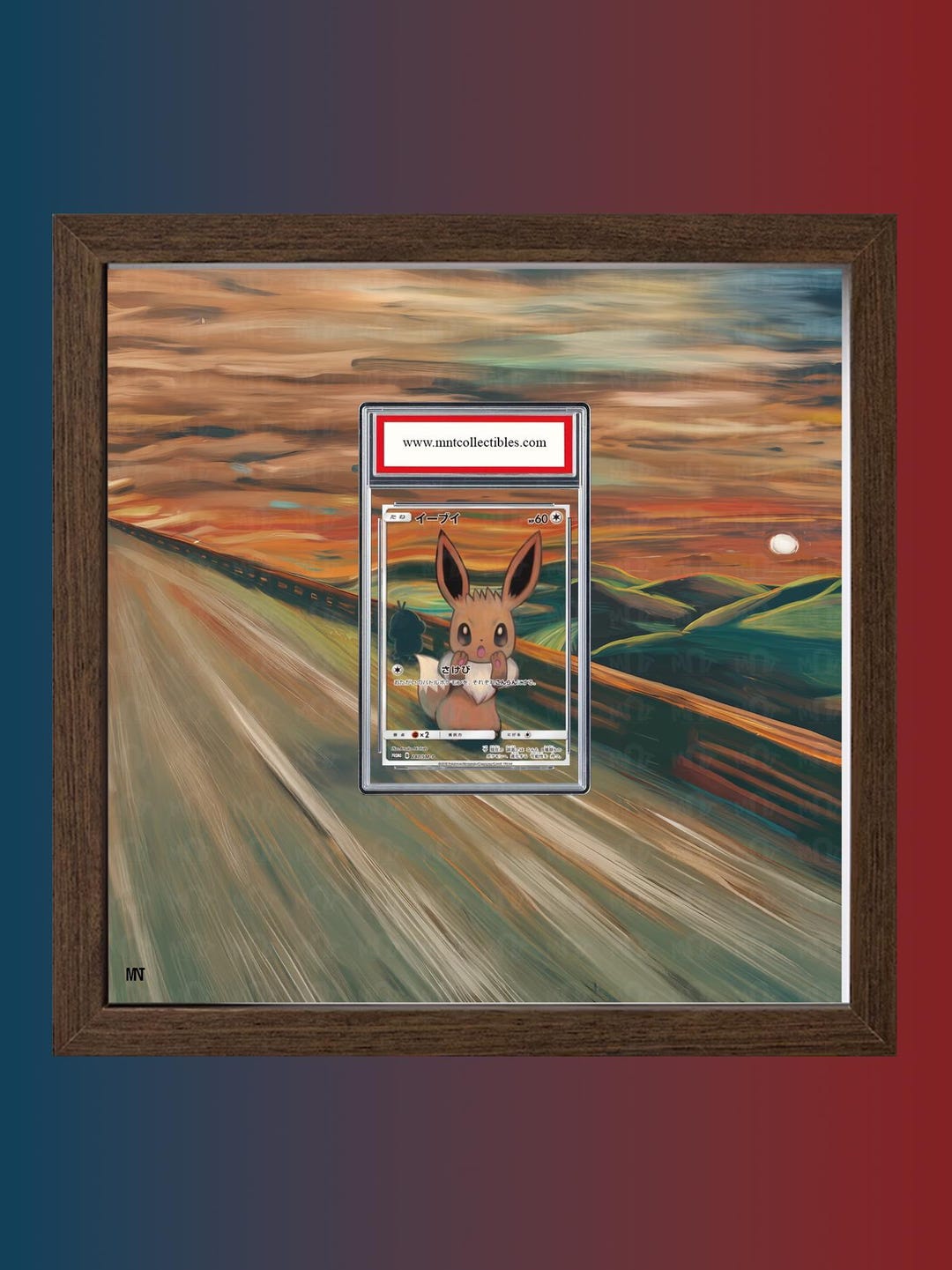 Magnetic Extended Framework | Eevee Munch | Sun & Moon Promo - Etsy