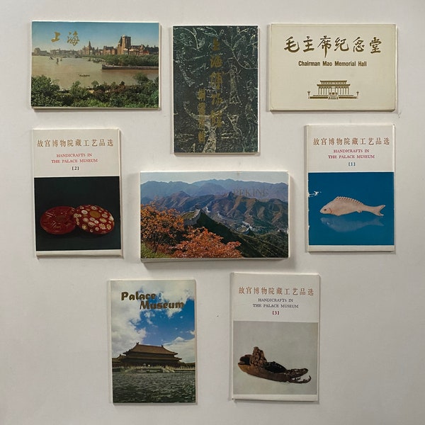 Chinese Postcard - Etsy