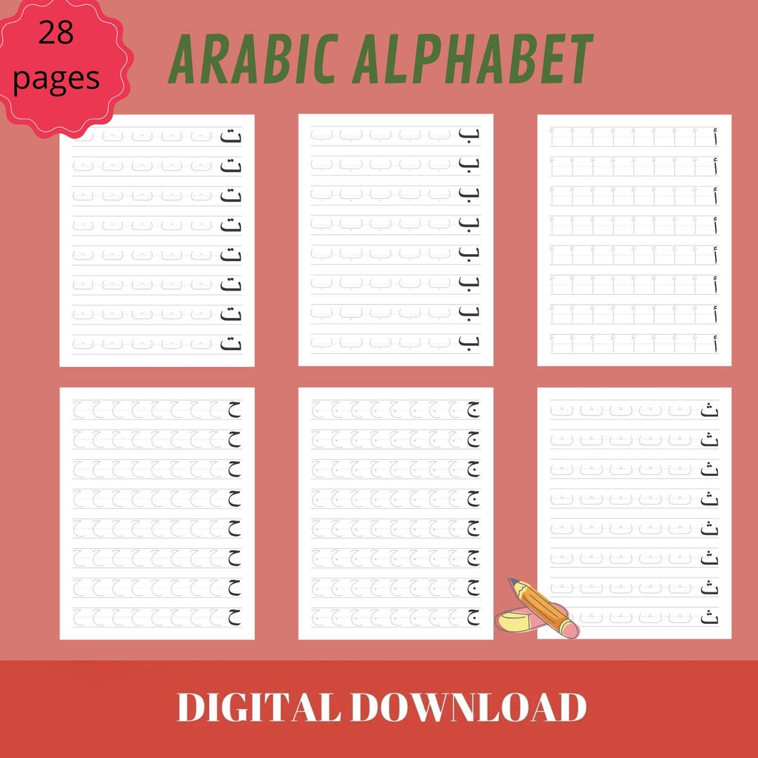 Arabic Alphabet Tracing Worksheets - Learn to Write Arabic Letters and ...