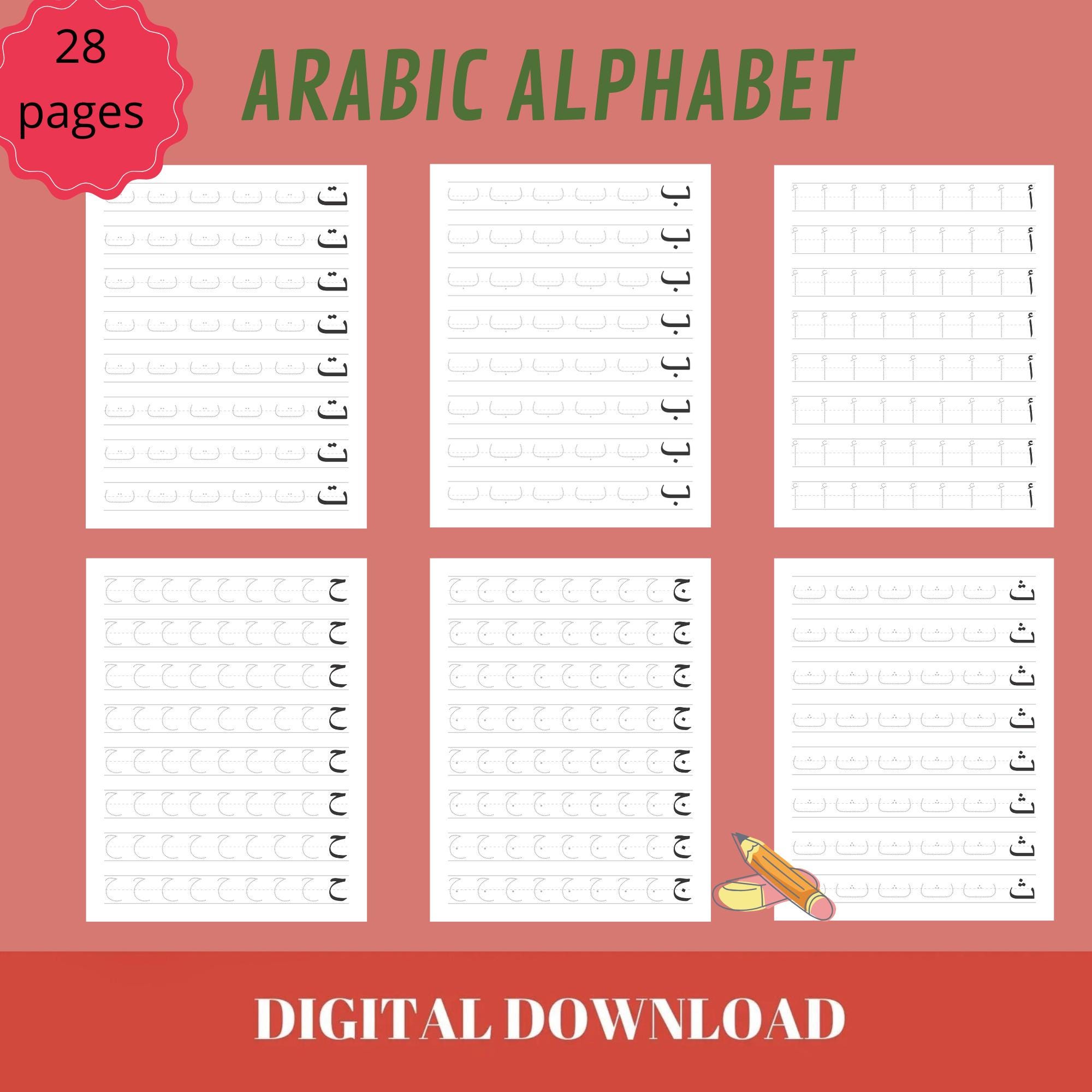 Arabic Alphabet Tracing Worksheets - Learn to Write Arabic Letters and ...