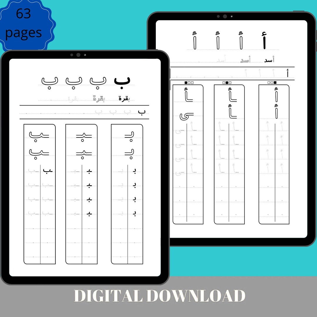 Arabic Alphabet Writing Workbook | Learn to Write Each Letter in All ...