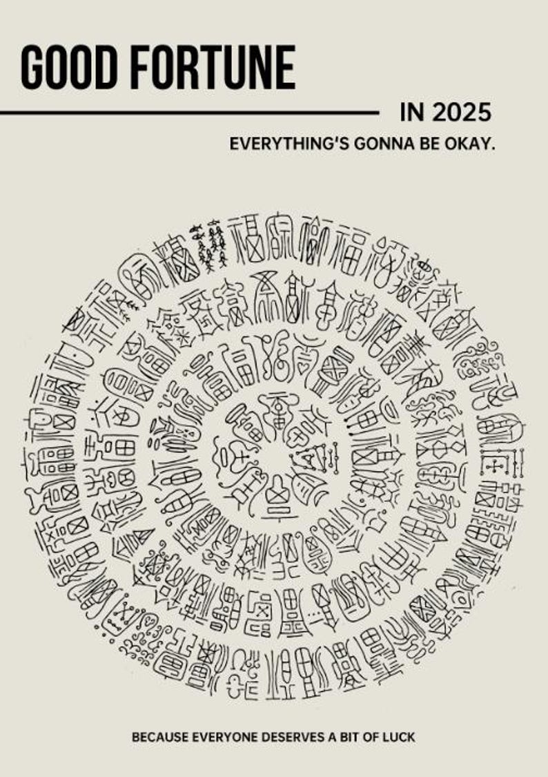 Printable Chinese Fu Character Art-good Fortune Spiral Digital File ...