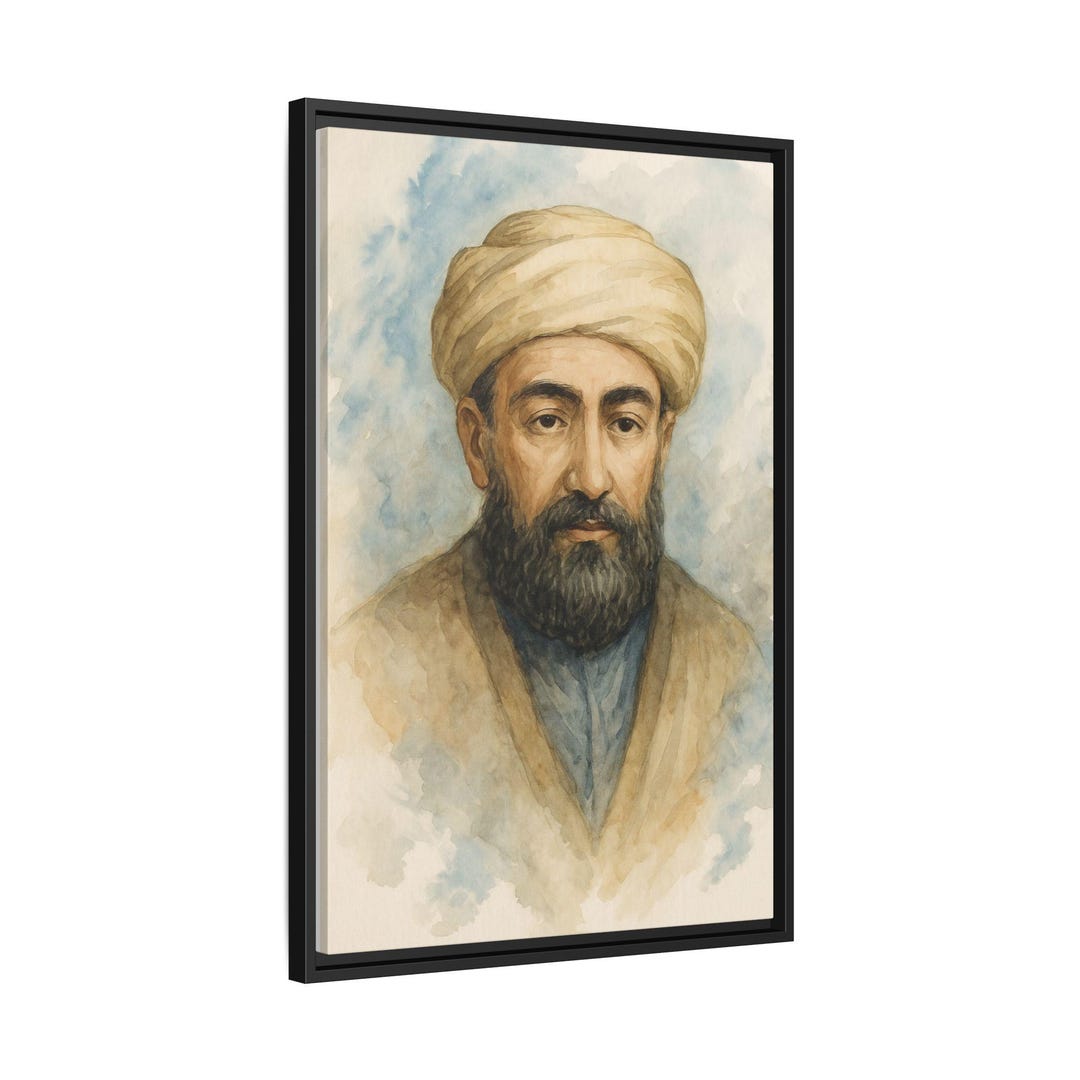 Framed Rambam Painting, Watercolor Gedolim Portraits, Jewish Home Wall ...