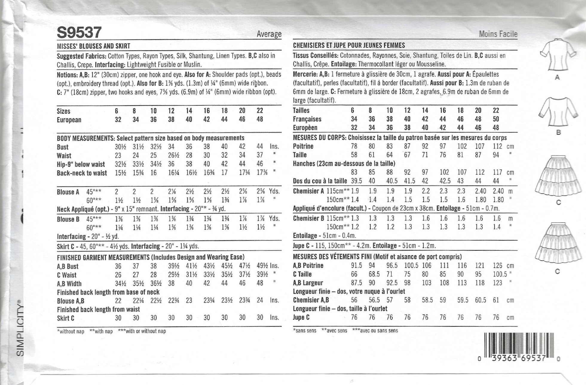 1950's Simplicity 9537 Sewing Pattern Southwestern Blouse - Etsy