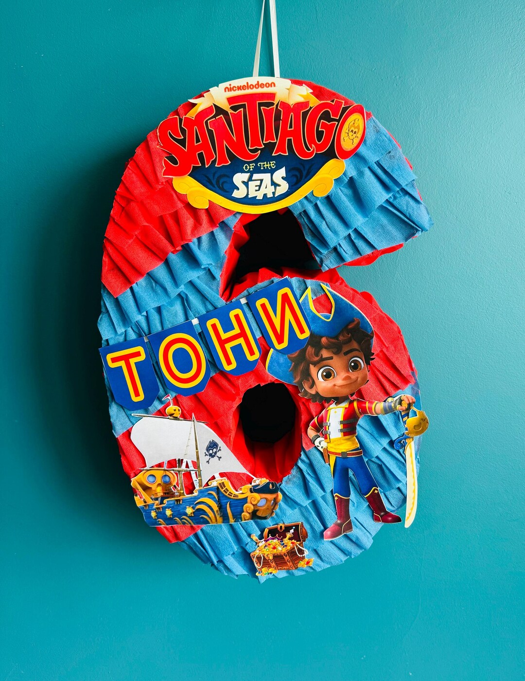 Santiago of the Seas Pinata - Etsy