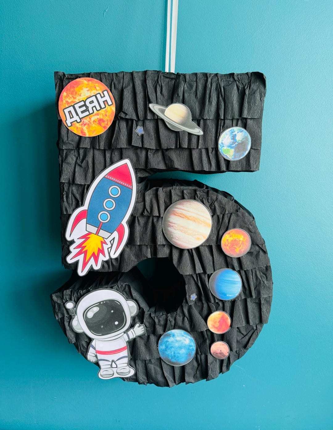 Space Pinata - Etsy