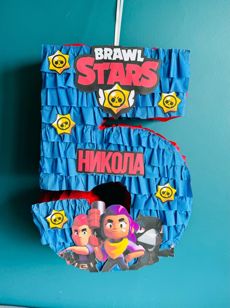 Brawl Stars Pinata - Etsy