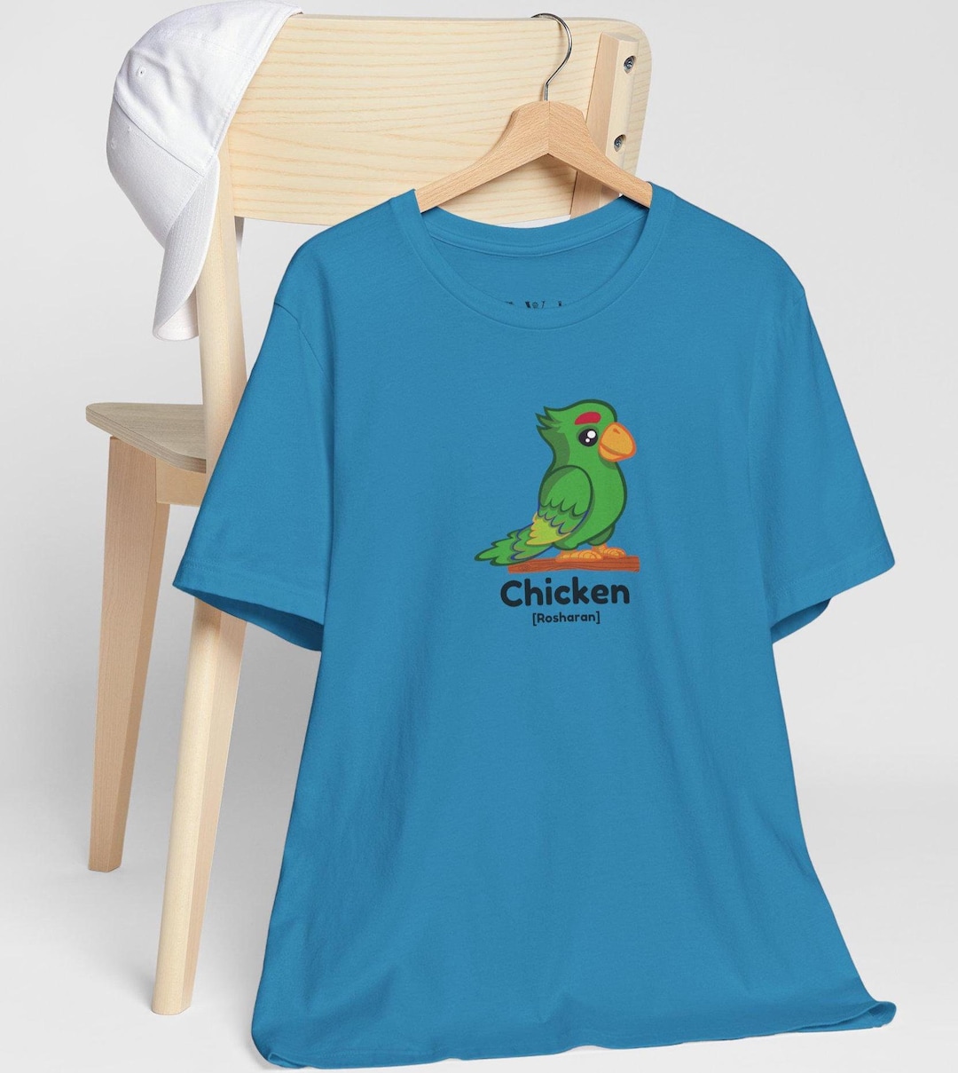 Stormlight Archive Roshar Chicken T-shirt, Funny Cosmere Merch, Brandon Sanderson Bookish ...