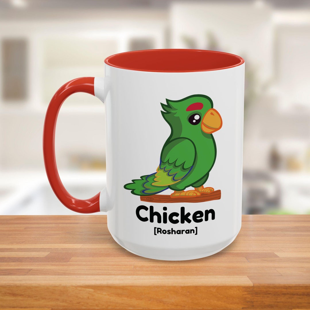 Stormlight Archive, Roshar Chicken, Stormlight Archive Mug, Cosmere ...