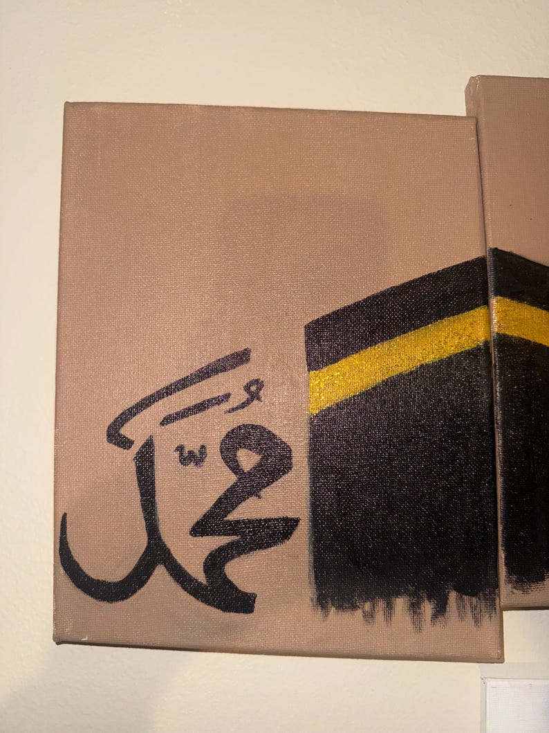 Islamic Calligraphy Kaaba Art - Etsy