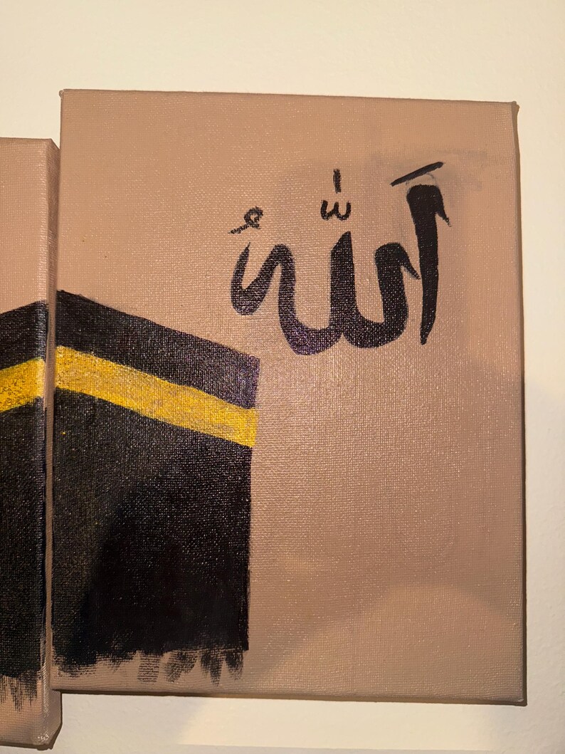Islamic Calligraphy Kaaba Art - Etsy