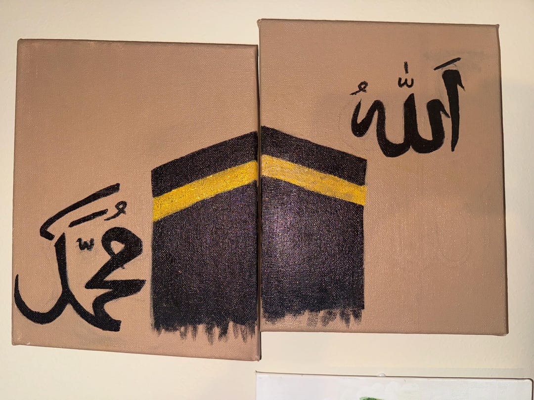 Islamic Calligraphy Kaaba Art - Etsy